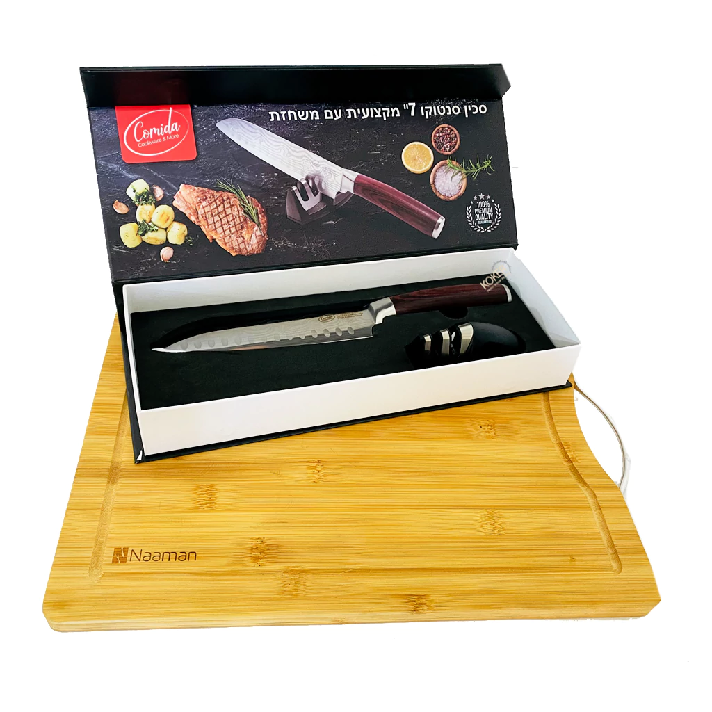 מארז סכין שף מקצועי וקרש חיתוך עם חריטה אישית - כריזמה